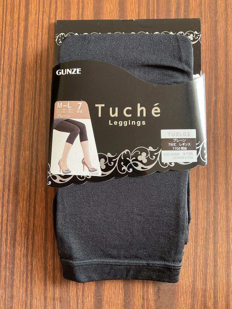 GUNZE Tuche Leggings日本製7分丈黑色褲(約110針絲襪), 女裝, 手錶及配件, 襪褲襪 - Carousell