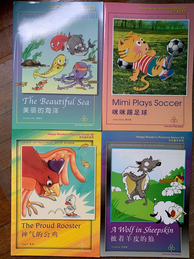 Happy Reader’s Pictorial Series, Hobbies & Toys, Books & Magazines ...