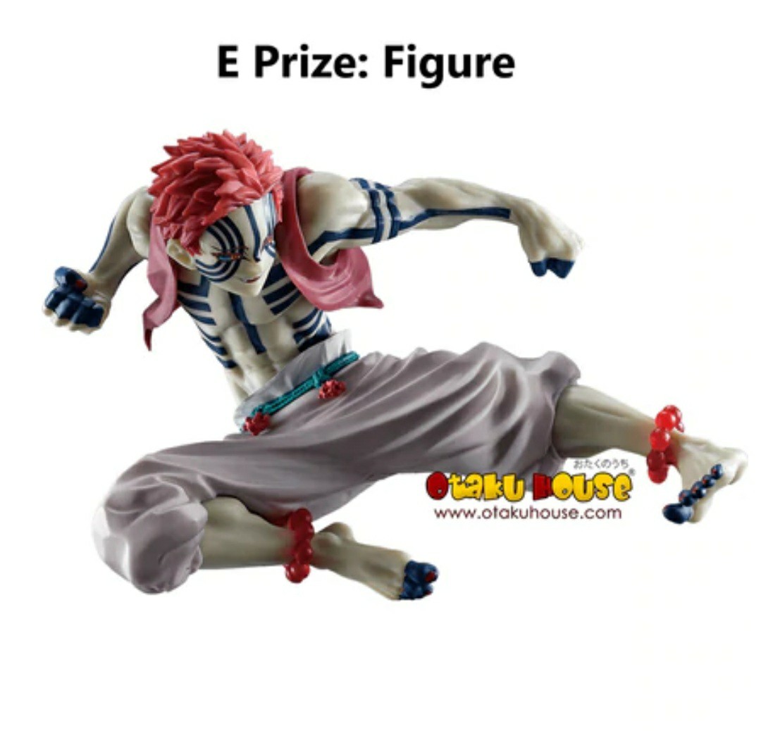 Ichiban Kuji - Demon Slayer Shake The Sword Burn Your Heart Prize E ...