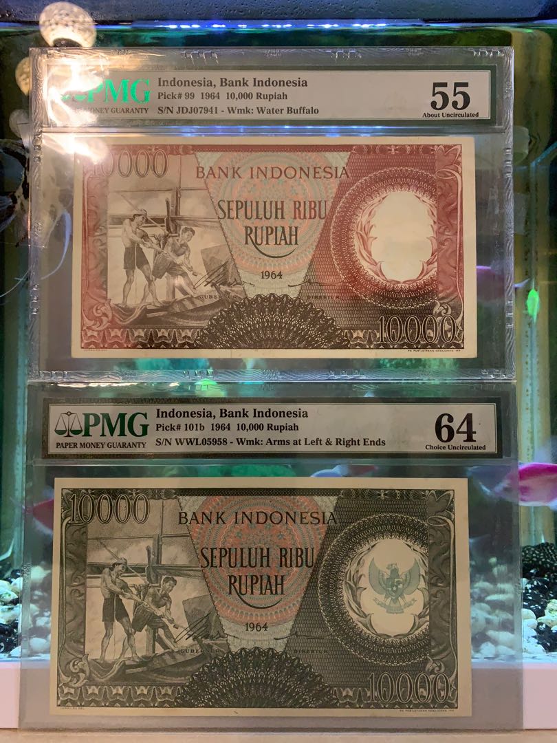 Indonesia 10,000 Rupiah - Issued 1964 (Red & Green) graded PMG 55/64, Hobbies & Toys ...