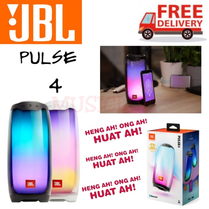 Jbl Pulse 4 / colorful speaker / rainbow speaker, Audio, Soundbars ...