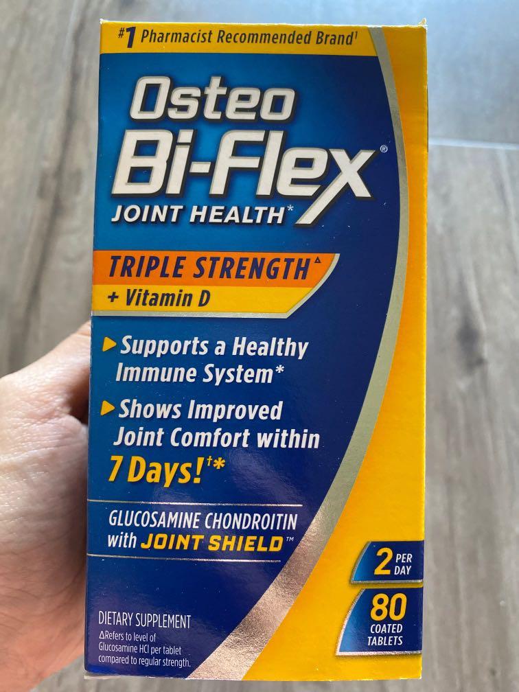 Joint Health, Triple Strength + Vit D, 80 Coated Caps (Glucosamine ...