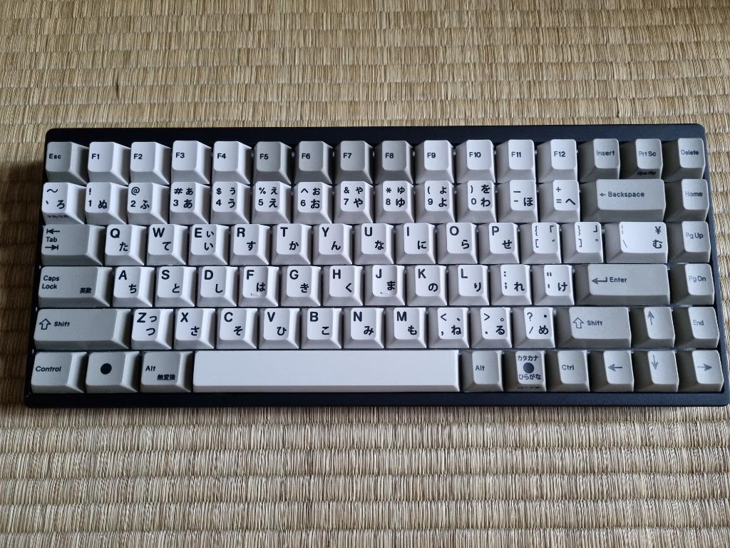 KBD75 V3 Custom Mechanical Keyboard, Computers & Tech, Parts ...