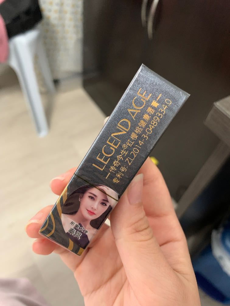 Legend Age lipbalm, Beauty & Personal Care, Face, Makeup on Carousell