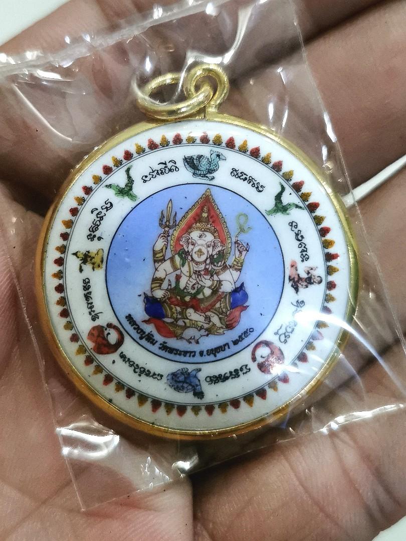 LP Tim Amulet, Hobbies & Toys, Memorabilia & Collectibles, Religious ...