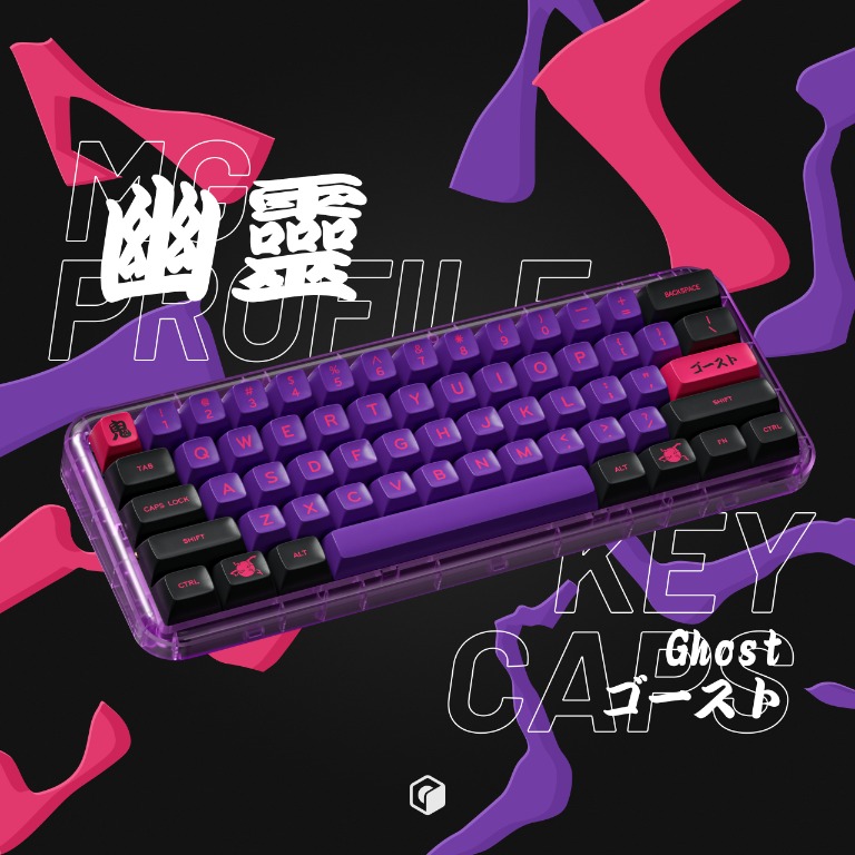 MG GHOST GENGAR INSPIRED KEYCAPS, Computers & Tech, Parts & Accessories ...