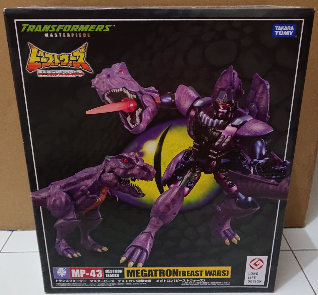 MP-43 Transformers Masterpiece Beast Wars Megatron, Hobbies & Toys ...