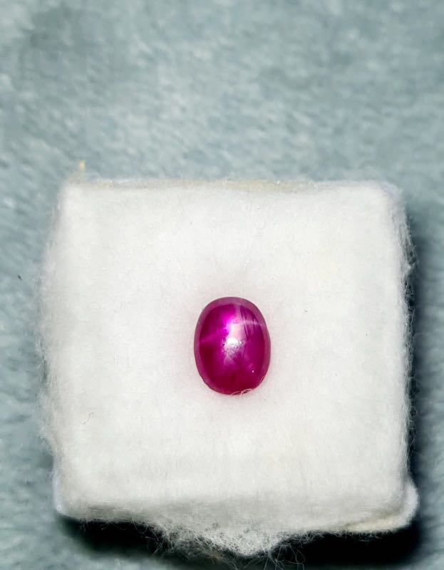 Natural Burmese Mogok Star Ruby Cabachon, Women's Fashion, Jewelry ...