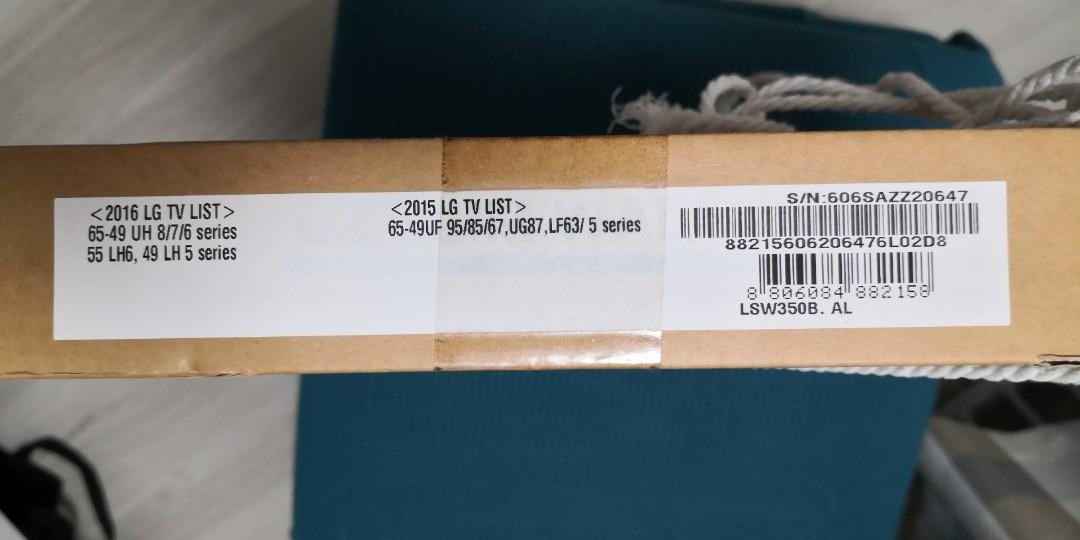 全新New LG LSW350B wall mounted, 家庭電器, 電視 & 其他娛樂, 電視組件及配件 - Carousell