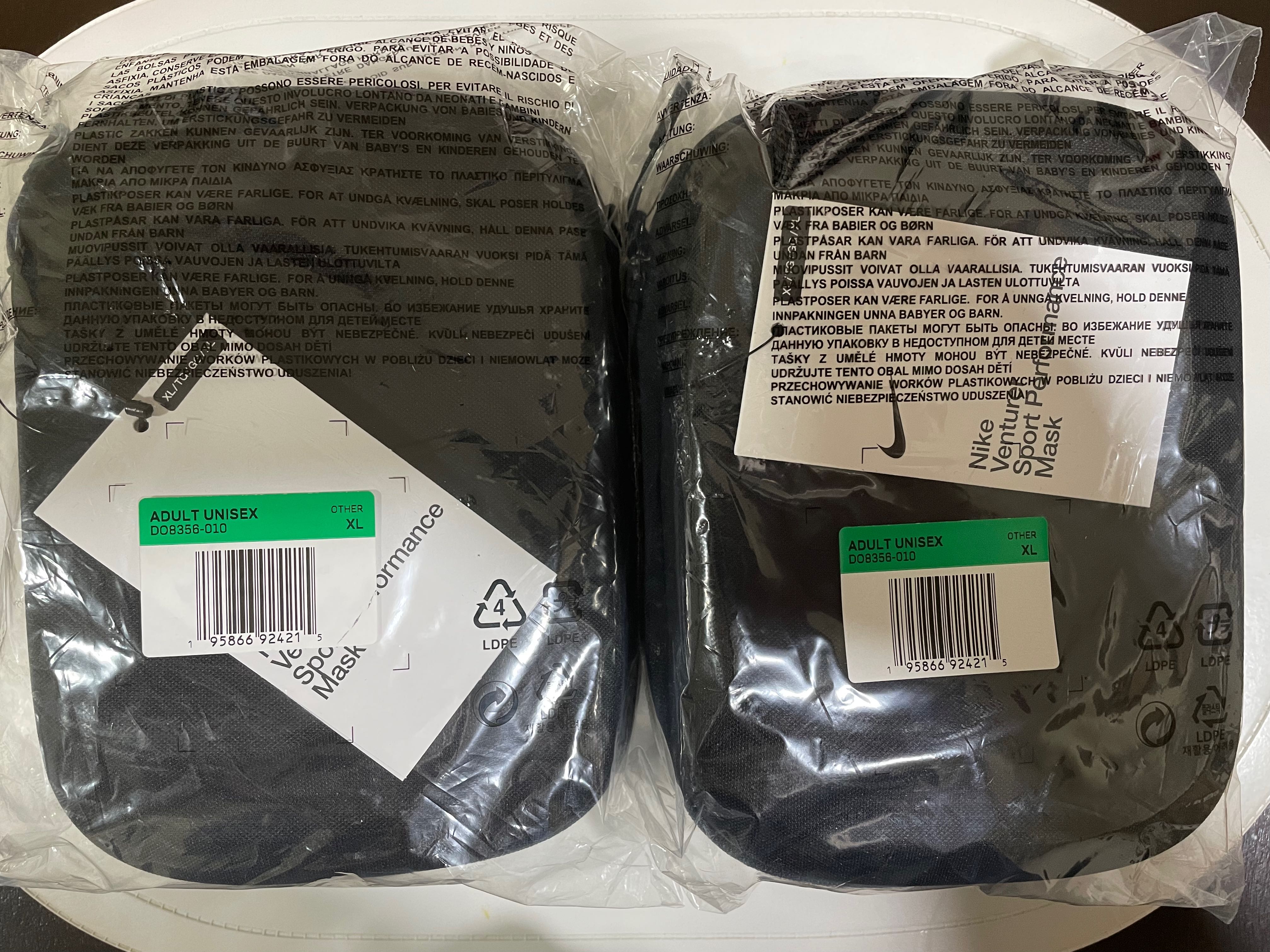 Nike Venturer Performance Face Mask Size XL, Men's Fashion, Activewear ...