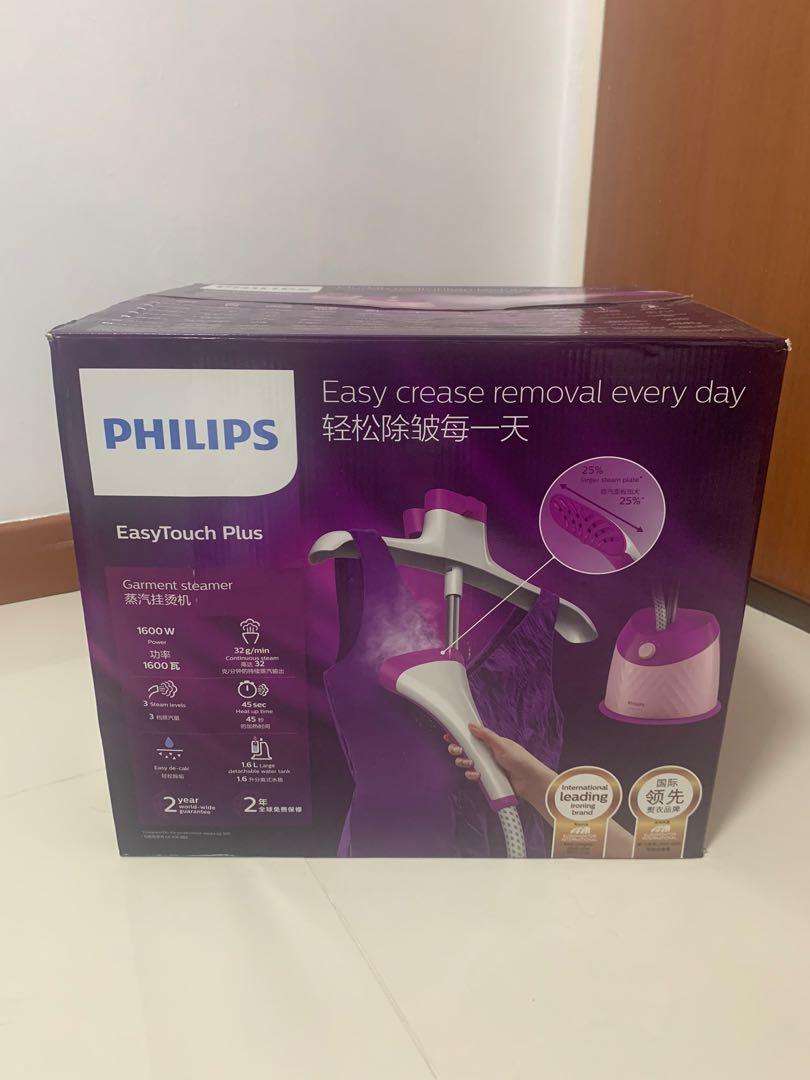 Philips EasyTouch Plus, TV & Home Appliances, Irons & Steamers on Carousell