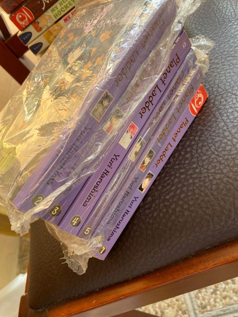 Planet Ladder, Hobbies & Toys, Books & Magazines, Comics & Manga on ...