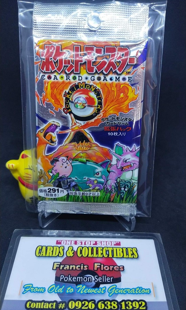 Pokemon VINTAGE SEALED Pack - JAPANESE BASE / BASIC PACK (1ST SET ...