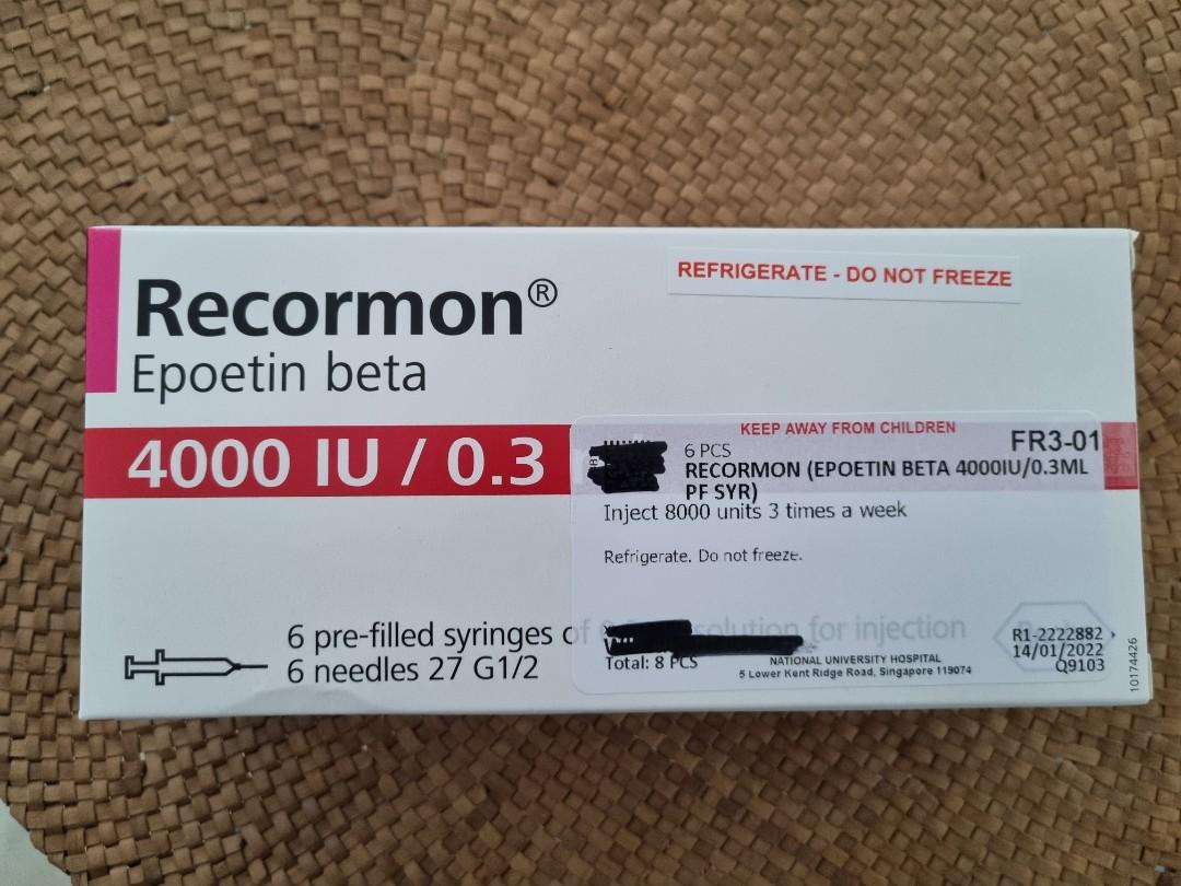 Recormon Epoetin beta 4000 IU, Health & Nutrition, Medical Supplies ...