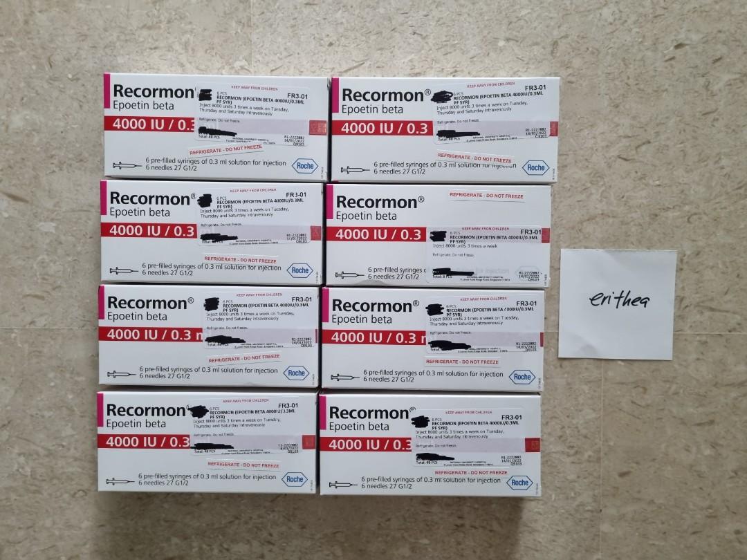 Recormon Epoetin beta 4000 IU, Health & Nutrition, Medical Supplies ...