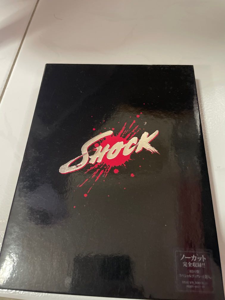 Shock (Musical) - koichi domoto DVD, Hobbies & Toys, Music & Media, CDs ...