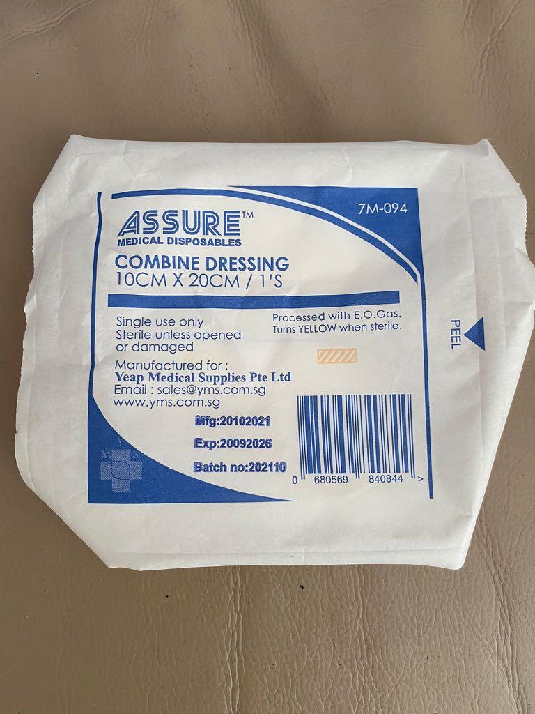 Smith&Nephew / ASSURE Combine Dressing 10cm x 20cm for wound care20cm ...
