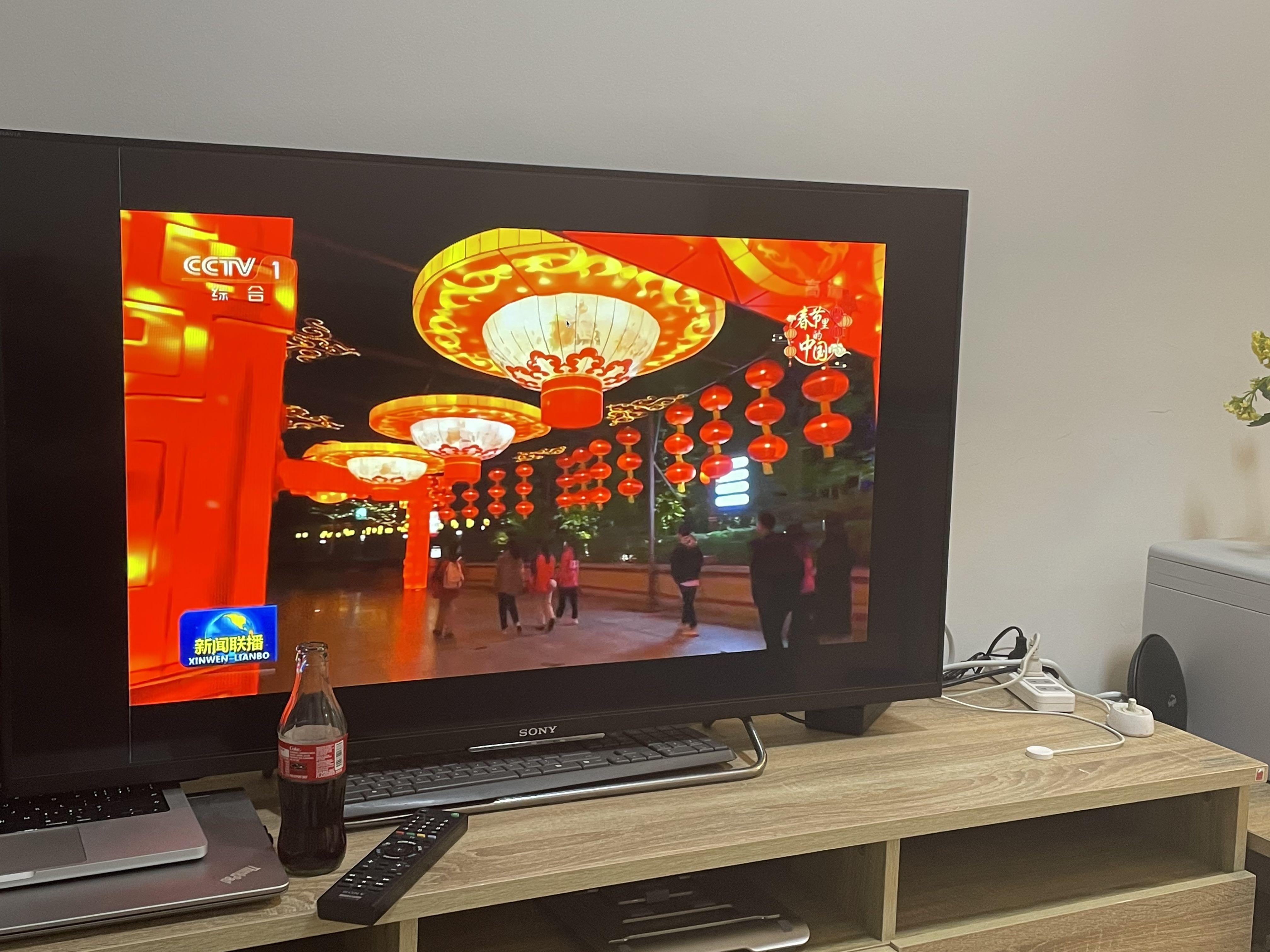 Sony KDL-43W800C, TV & Home Appliances, TV & Entertainment, TV on Carousell