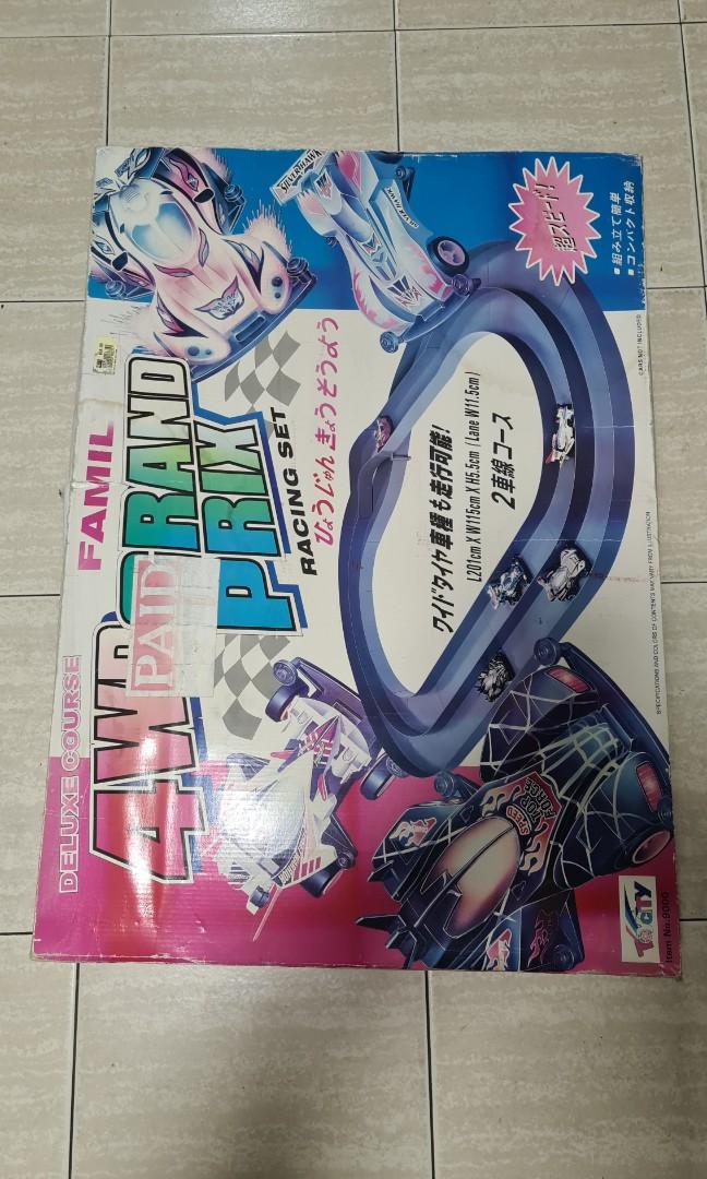 Tamiya 2 lane track, Hobbies & Toys, Toys & Games on Carousell