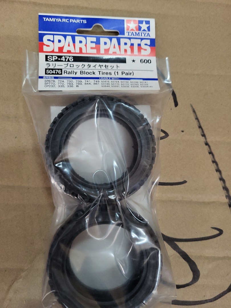 Tamiya 田宮模型 遙控車 雙星 孖星 50476 Rally Block Tires, 其他, 其他 - Carousell