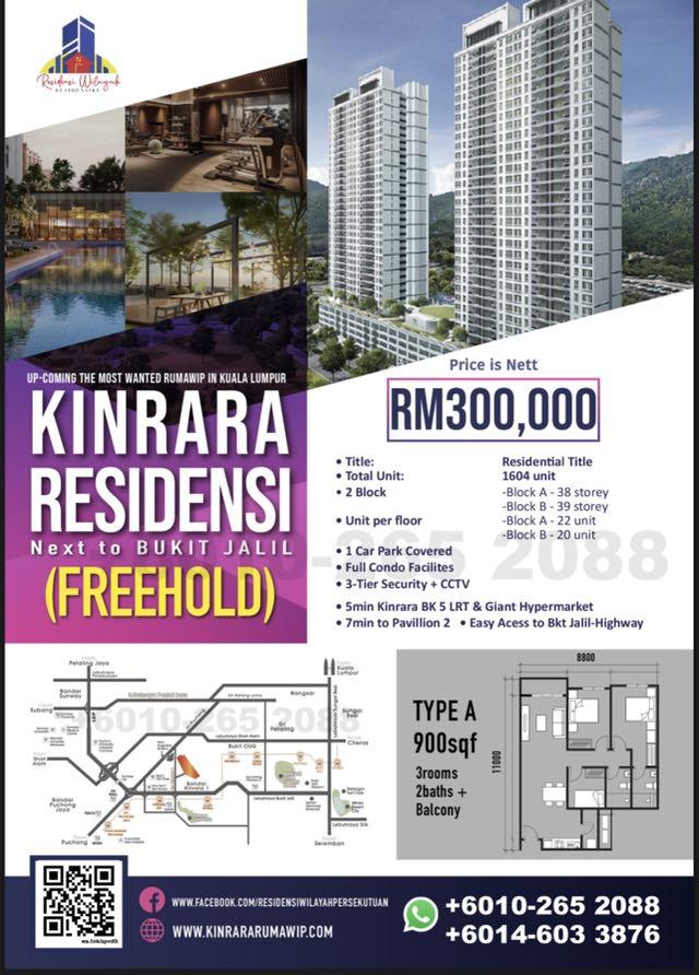 Vierra Residence@Kinrara 1 (FREEHOLD/900sf), Property, For Sale on ...