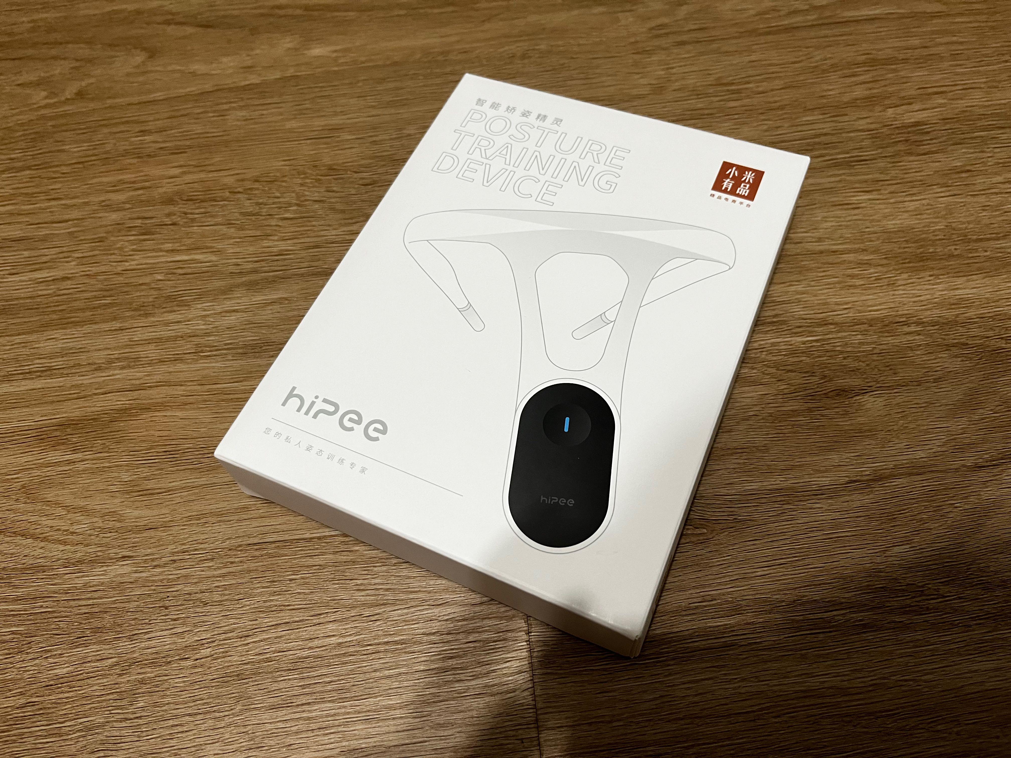 Xiaomi hipee posture training device, Health & Nutrition, Braces ...
