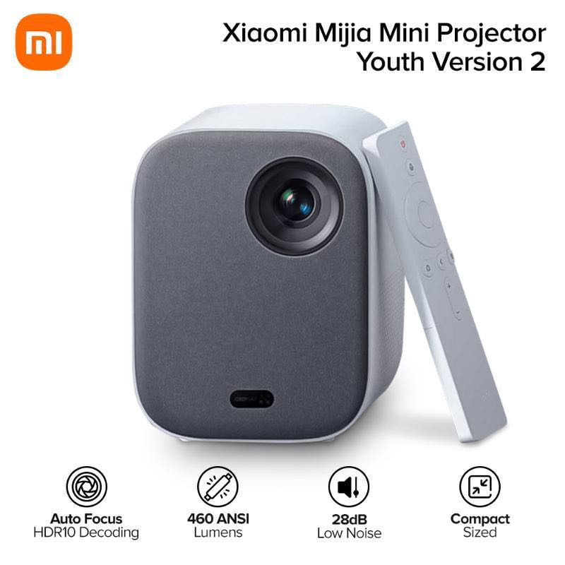 Xiaomi Mijia Mini Projector Youth Version 2 /Xiaomi Mi Home Projector 2 ...