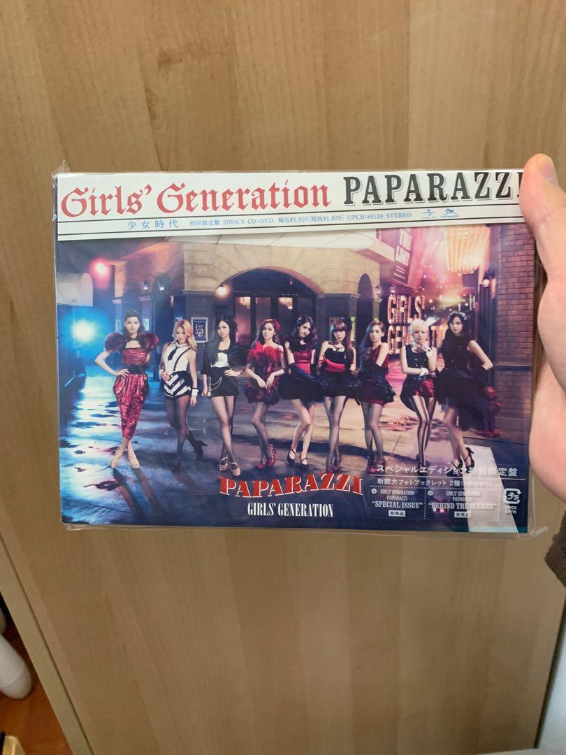 少女時代 Girls Generation Paparazzi 初回限定盤 CD+DVD 日版, 興趣及遊戲, 音樂、樂器 & 配件, 音樂與 ...