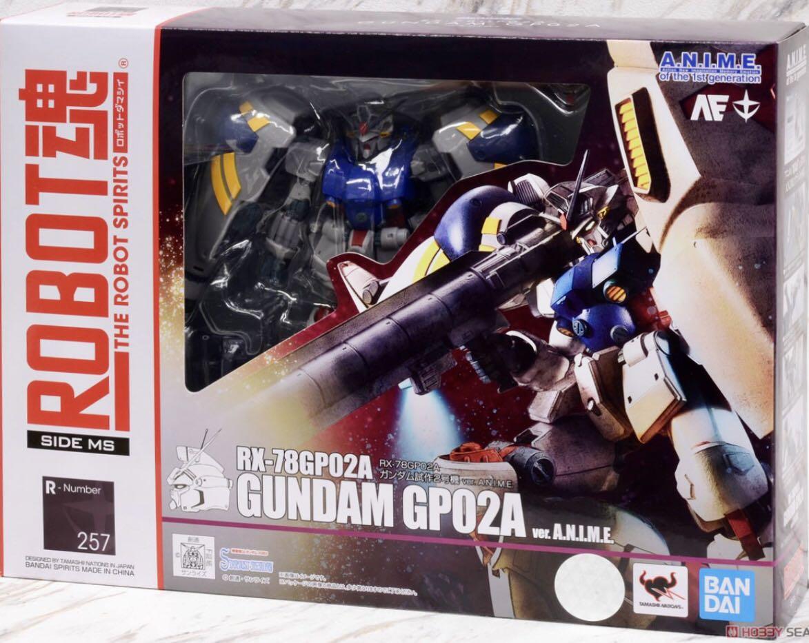 Bandai Robot魂 257 RX-78GP02A ガンダム試作2号機 ver.A.N.I.M.E. GUNDAM GP02A GP02 鋼彈試作2號機 行版 靚盒, 興趣及遊戲, 玩具 ...