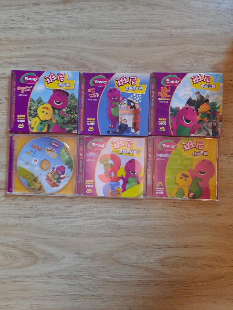 Barney vcds $15@1 $60 all, 興趣及遊戲, 音樂、樂器 & 配件, 音樂與媒體 - CD 及 DVD - Carousell