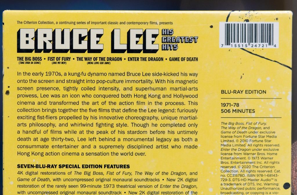 Bruce Lee: His Greatest Hits Blu-ray (The Criterion Collection ...