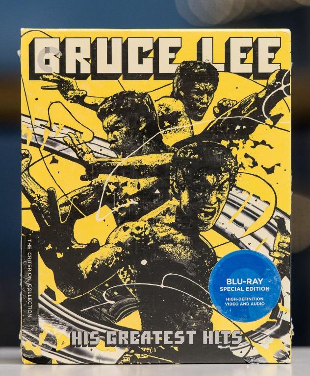 Bruce Lee: His Greatest Hits Blu-ray (The Criterion Collection ...