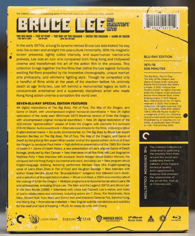 Bruce Lee: His Greatest Hits Blu-ray (The Criterion Collection ...