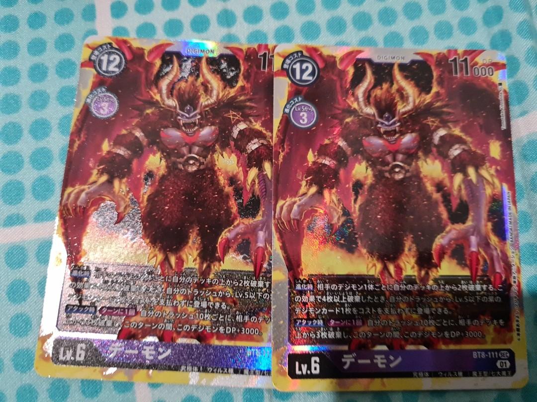 BT8-111 Daemon/Creepymon Digimon TCG, Hobbies & Toys, Toys & Games on Carousell