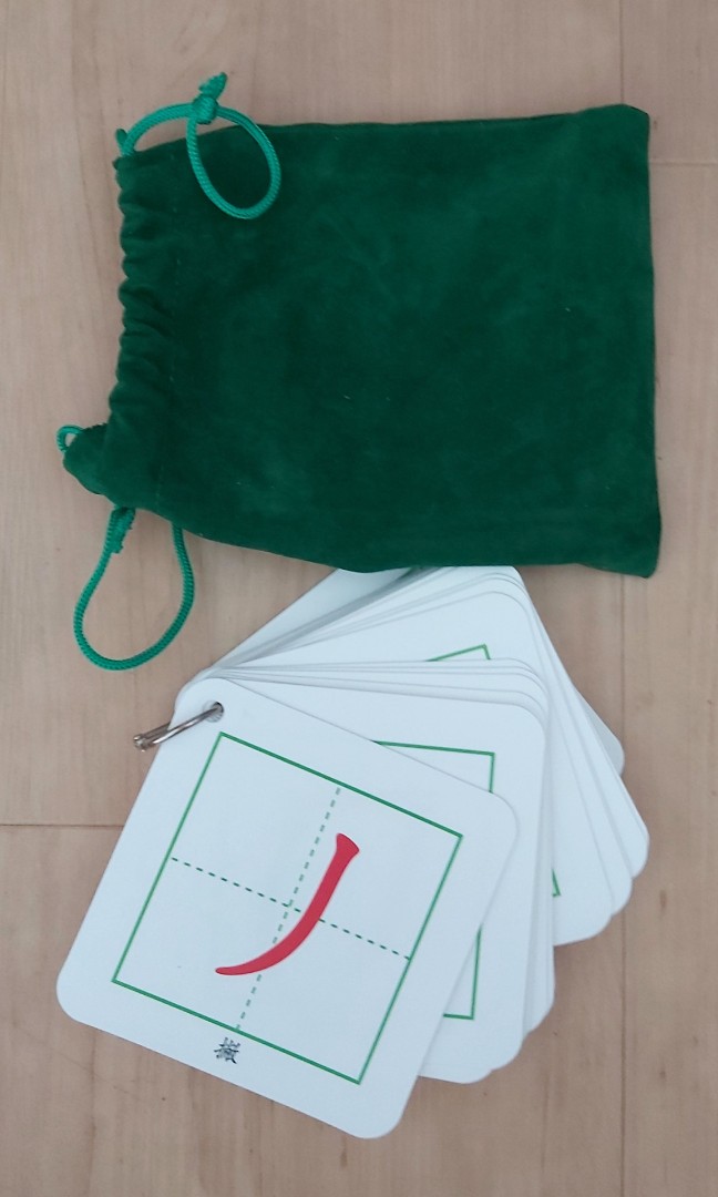 Chinese Strokes Flash Card, Hobbies & Toys, Books & Magazines, Children ...