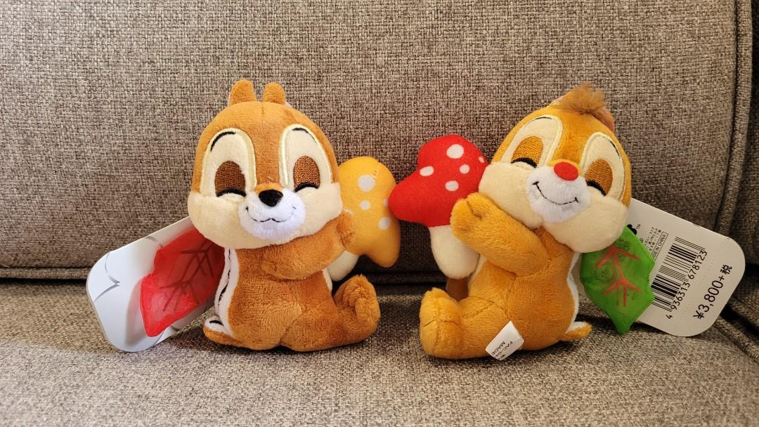 Chipmunks soft toys, Hobbies & Toys, Toys & Games on Carousell
