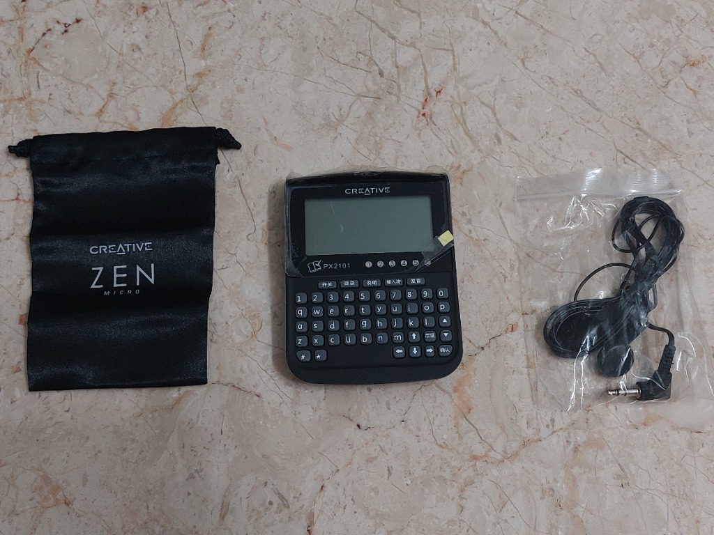 Creative Dictionary (PX2101), Mobile Phones & Gadgets, Other Gadgets on ...