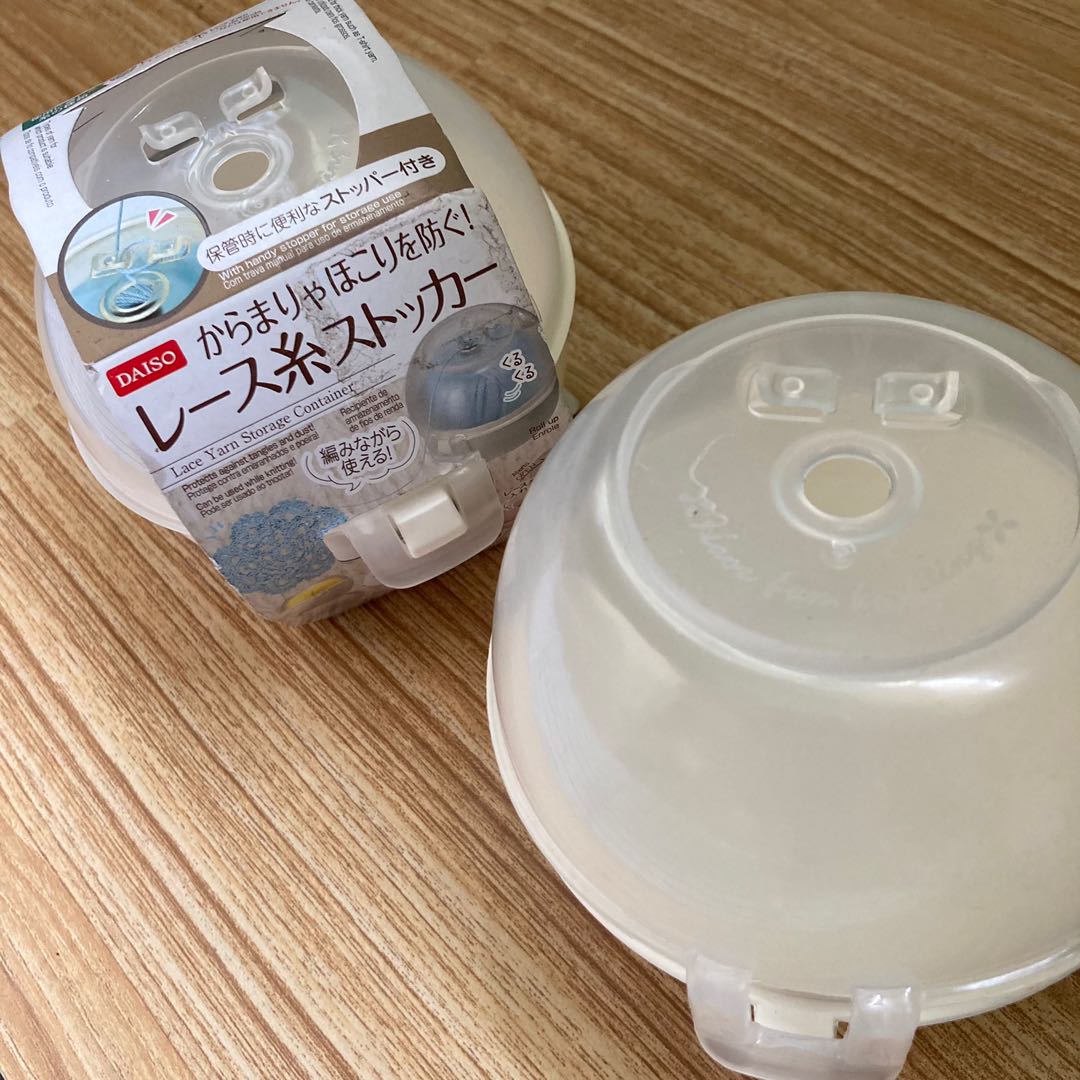 Daiso Lace Yarn Storage Container, Hobbies & Toys, Stationary & Craft ...