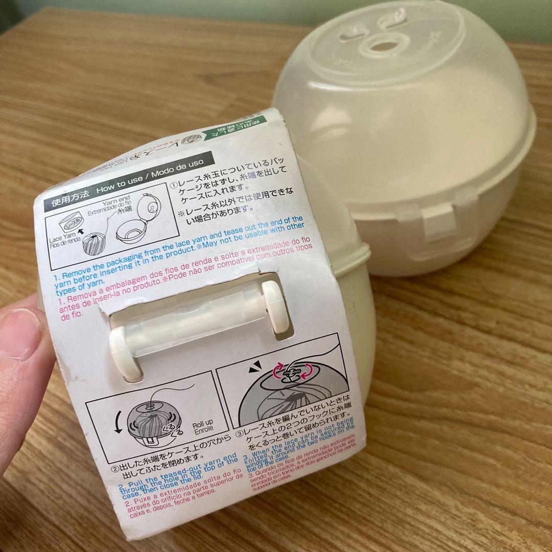 Daiso Lace Yarn Storage Container, Hobbies & Toys, Stationary & Craft ...