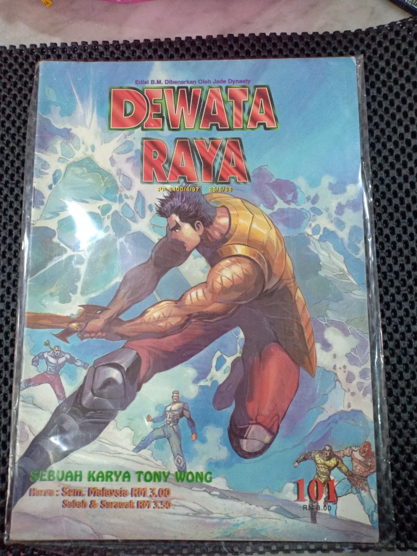 Dewata raya no 101, Hobbies & Toys, Books & Magazines, Comics & Manga ...