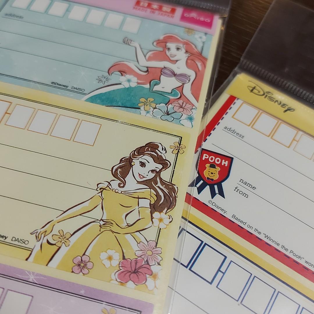 Disney princess winnie the pooh address stickers address sticker 迪士尼 公主 ...
