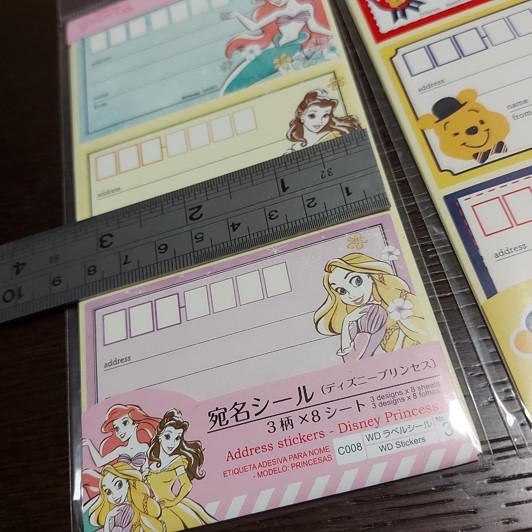 Disney princess winnie the pooh address stickers address sticker 迪士尼 公主 ...