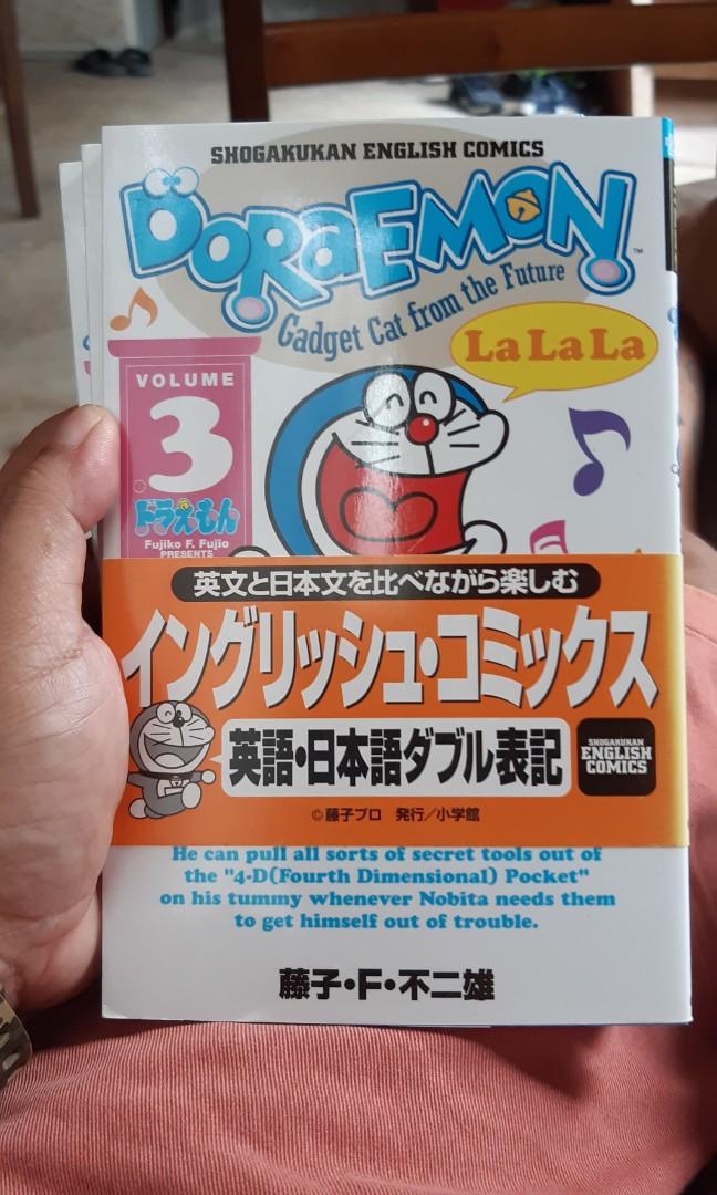 Doremon...manga comic book, Hobbies & Toys, Books & Magazines, Comics ...