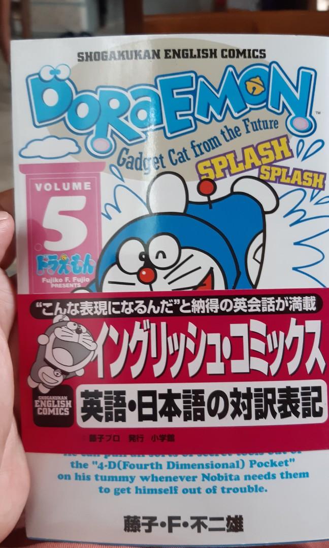 Doremon...manga comic book, Hobbies & Toys, Books & Magazines, Comics ...