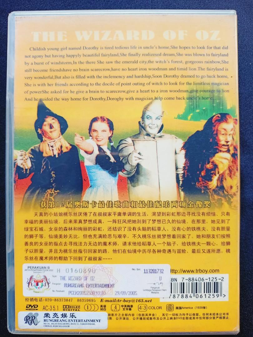DVD The Wizard Of Oz, Hobbies & Toys, Music & Media, CDs & DVDs on ...