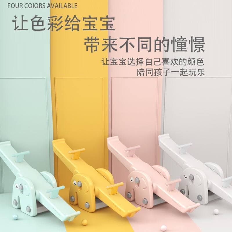 Elephant Seesaw Indoor and Outdoor Playground for Kids, Hobbies & Toys ...