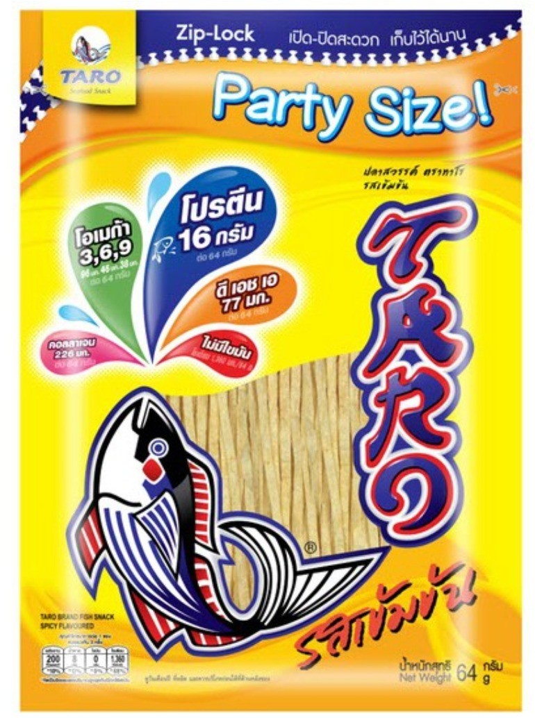 Thai snack - Fish Snack "TARO" - Original Flavour - 64 Gram Party Size ...