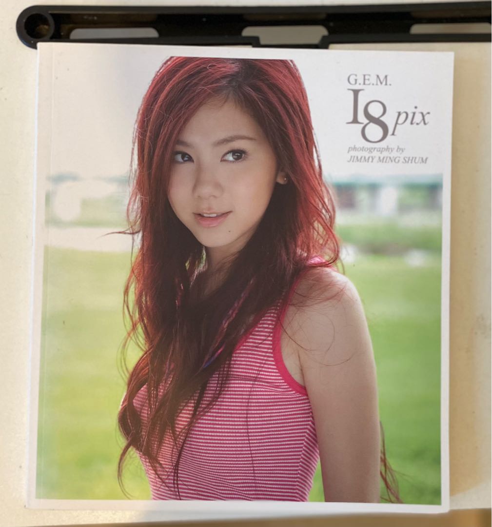 GEM 鄧紫棋 絕版18歲寫真 18pix, 興趣及遊戲, 收藏品及紀念品, 明星周邊 - Carousell