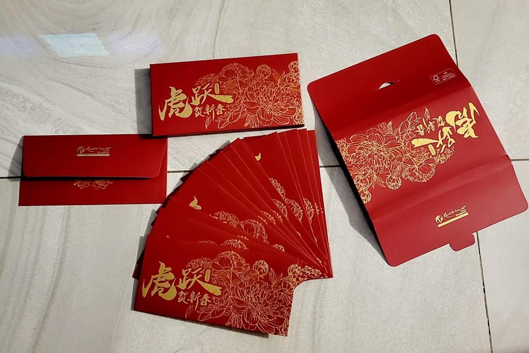 Genting Resort Ang Pao Limited Edition, Hobbies & Toys, Stationery ...