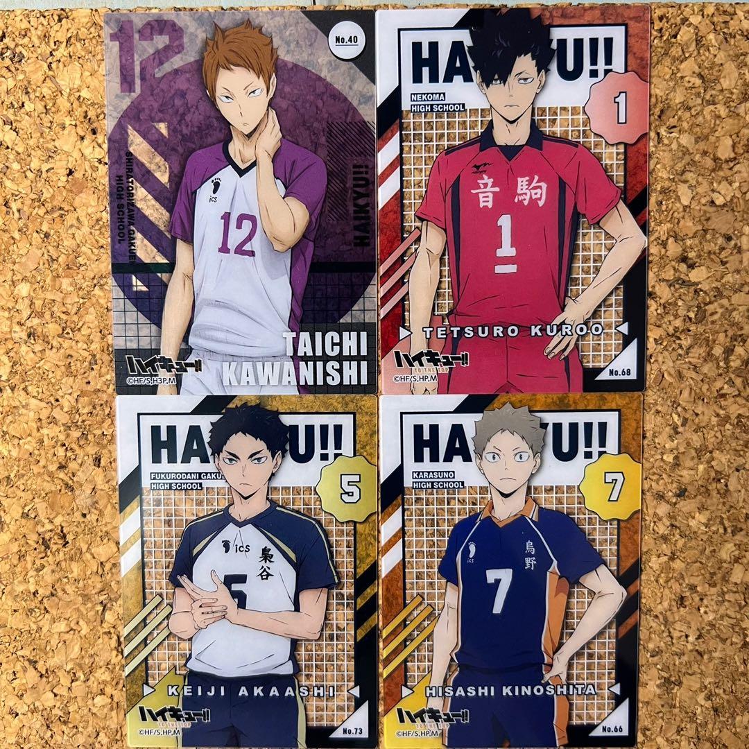 Haikyuu Clear Card Collection Taichi Kawanishi, Tetsuro Kuroo, Keiji ...